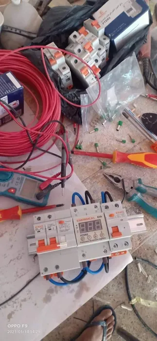 Prix de Electricité en Algérie